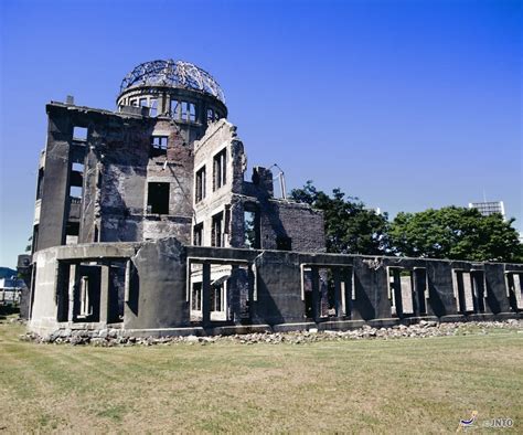 Hiroshima Bombing Memorial