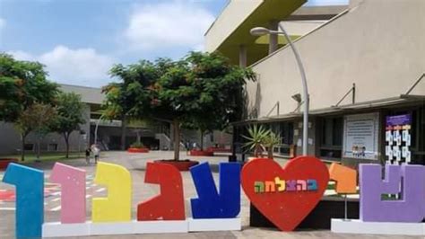 התינוקיה של כפר סבא תלמידי שי עגנון יגדלו מאות עצים שיישתלו ברחבי הארץ