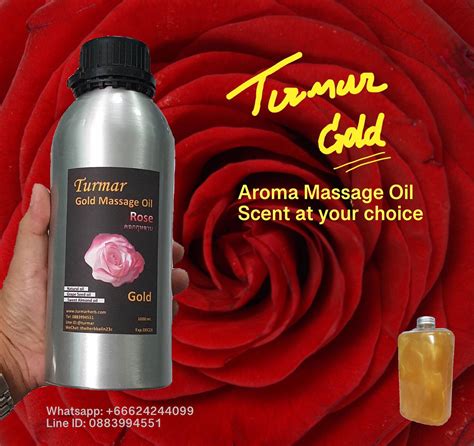 Turmar ขายลูกประคบ ขายส่งลูกประคบ น้ำมันนวด Turmar Brand Facebook