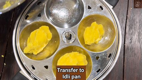 Arisi Vella Puttu Sweet Puttu Traditionally Modern Food