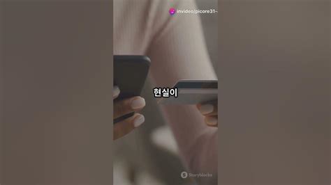 🔥긴급속보 파이코인 은행 제휴 임박 대형은행 내부문건 유출 결제제휴카드 출시일 포함 Just Pi It~ 파이코인 Youtube