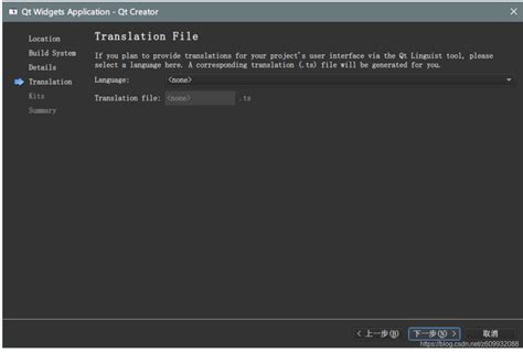 qt6 cmake项目体验、建立项目、包含模块 qt6 cmake csdn博客