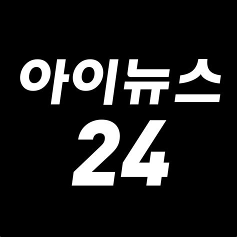 비·김태희 부부 집 초인종 누른 女스토킹 혐의 징역 1년 구형