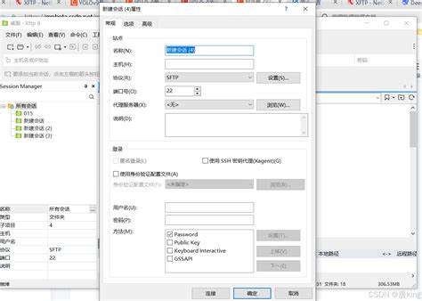 【模型训练】租用autodl上gpu训练yolov9教程 在云服务器jupyter中运行yolo csdn博客