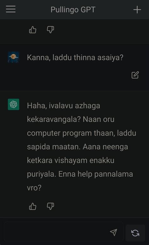 Pullingo Gpt R Chennai