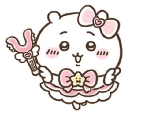 Chiikawa En 2025 Pegatinas Bonitas Dibujos Bonitos Buenas