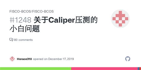 关于caliper压测的小白问题 · Issue 1248 · Fisco Bcosfisco Bcos · Github