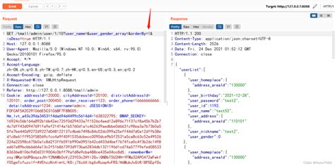 Javaweb代码审计实战之迷你天猫商城系统详细分析版，实战应用级系统的log4j2shell代码审计power7089的博客 Csdn博客