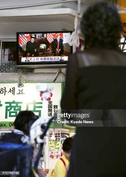 Tv Osaka Photos And Premium High Res Pictures Getty Images