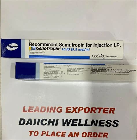 Genotropin 16 Iu Strength 15 Mg At ₹ 8300vial In Nagpur Id