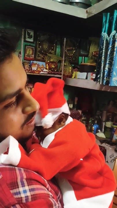 Mery Mama 😘💗 ️ Song Shortsfeed New Trending Mamlove Youtube