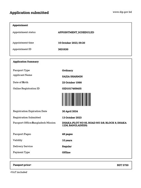 Registration Summary Pdf