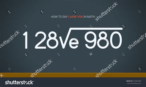 Love You Math Language Black Board Stock Vector Royalty Free