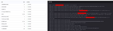 Optimization 安装脚本 Downloadpkg 增加 Noproxy参数 · Issue 1865 · Tencentbluekingbk Nodeman · Github