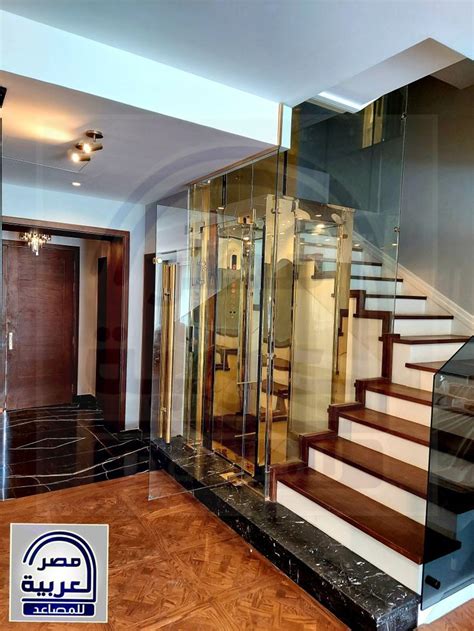 Modern Elevator Lobby Design