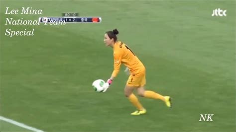 이민아 스페셜국가대표편 Youtube