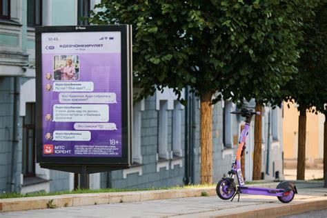 Sostav.ru - новости рекламы и маркетинга
