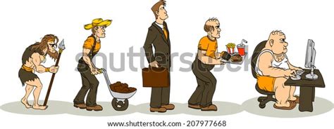 Naked Gamer On Computer Images Stock Photos D Objects Vectors Shutterstock