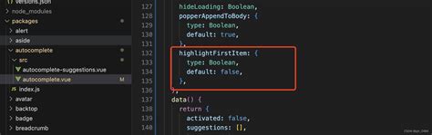 Element Ui Autocomplete 组件源码分享el Autocomplete属性 Csdn博客