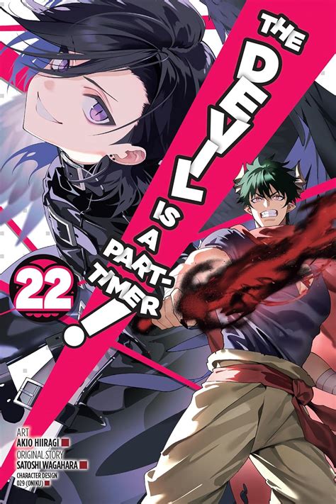 The Devil Is A Part Timer Vol 22 Manga The Devil Is A