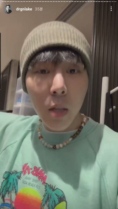 용찬우 인스타 스토리 오송수로 사건 조롱영상6 Youtube