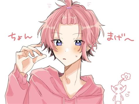 Pink Anime Boy Characters At Alex Stallings Blog