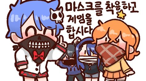 20200911배틀그라운드 W강지 김블루 엄브 Youtube