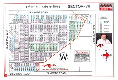 Bptp Block W Welcome To Aakash Properties Official Site Hrera Pkl