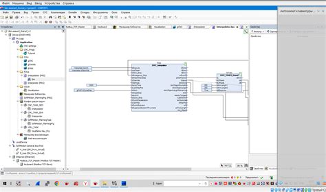 Codesys Forge Codesys Forge Talk Motion 🇬🇧 Cnc Jumps G20 Smcncinterpreter And Long