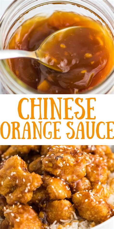 Chinese American Plum Sauce Artofit