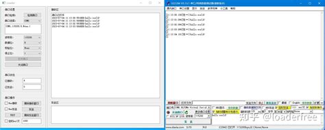 使用pyqt5serial编写一个串口程序 知乎