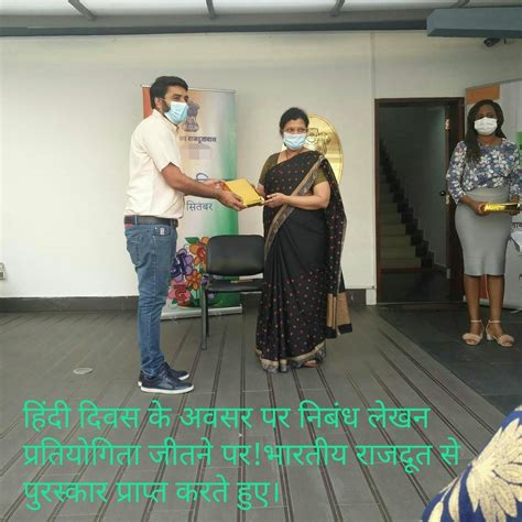 Sunder Singh Posted On Linkedin