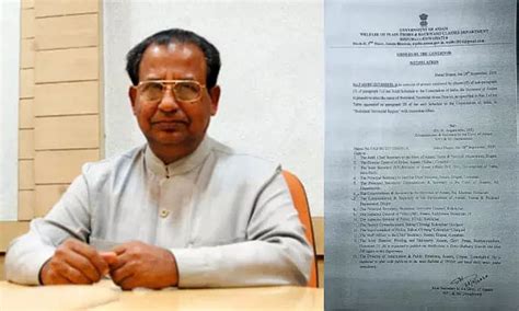 Assam Governor Approves Renaming Of Btad As Btr Committee Formed
