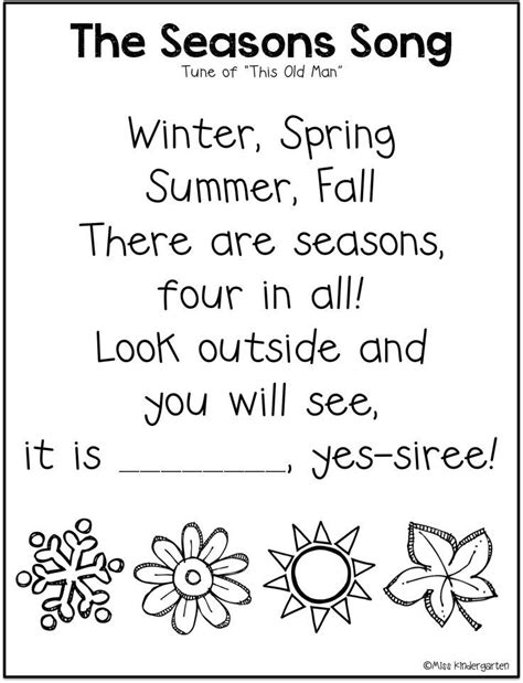 Cute Song For The Seasons Kindergarten Songs Classroom Songs Miss