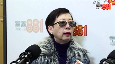 梁李少霞曾為金像獎星光暗淡崩潰痛哭 Youtube