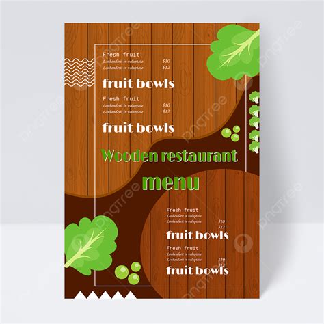 Wooden Restaurant Menu Design Template Download On Pngtree