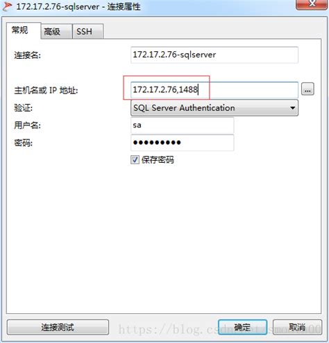 通过docker部署linux版sqlservermssql有哪些docker Linux镜像 Csdn博客