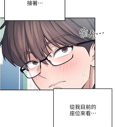 第4话 在学校厕所高潮♥ 《飞机杯女神连线中》未删减版全集免費在线阅读 禁漫岛 韩漫日漫3d漫画的禁漫天堂