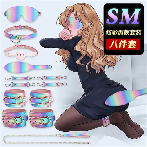Sm Suit Fun Sex Supplies Bed Strap Hand Clapping Handcuffs Toy Bundle