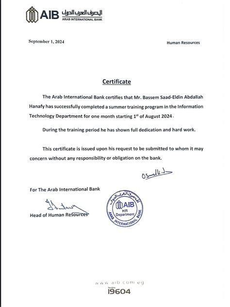 Bassem Saad On Linkedin It Internship Networking Firewall Professionaldevelopment