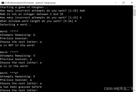 从入门到放弃，python大牛成长之路python从入门到放弃 Csdn博客