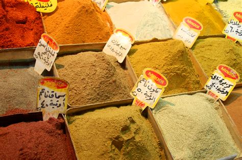 Bharat Syrian Spice Mix Syrian Cooking