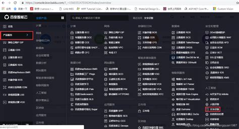 C OCR识别 贫民窟里的程序高手 博客园