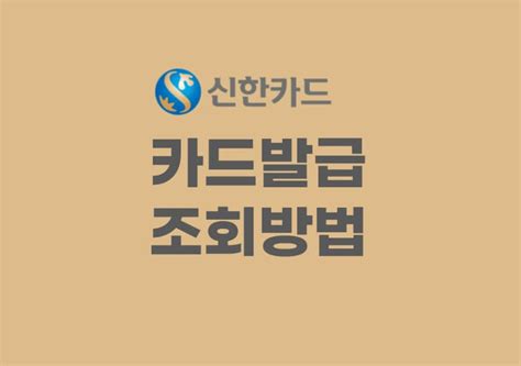자동차 신차 구매 절차 및 방법 정리 이베이스매뉴얼 자동차 신차 구매 절차 및 방법 정리 이베이스매뉴얼