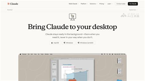 Tinker Api Thinking Machines Lab推出的模型微调api Ai工具集 Tinker Api Thinking Machines Lab推出的模型微调api Ai工具集