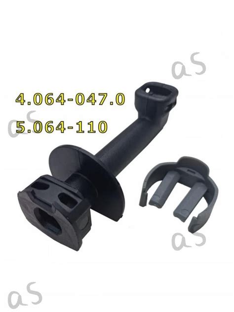 Патрубок выходной для Karcher K2 K3 5064 110 4064 0470 купить на