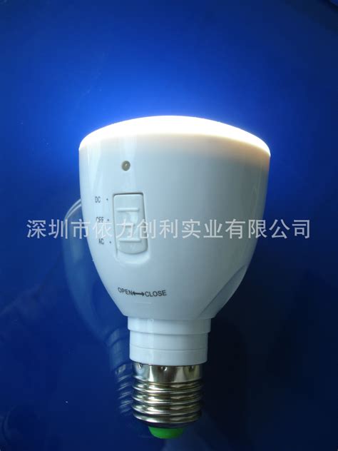 供应 Led球泡灯3w 伸缩led球泡灯 伸缩应急球泡灯 Led球泡灯套件 阿里巴巴