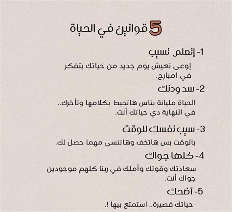 ٍsara Adib Posted On Linkedin