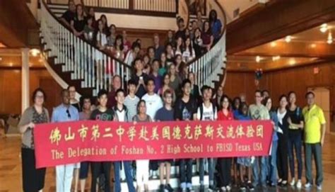 Fbisd Uses Skyward Fbisd As A Student Information System Toomic