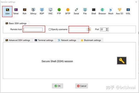 国产化麒麟系统在window系统上用hyper V搭建虚拟机环境qt安装文件传输步骤 知乎